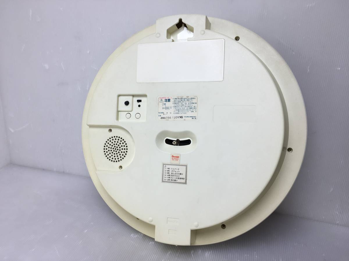 CITIZEN 4MH756 シチズン ハローキティ 掛時計 当時物 レトロ アンティーク /現状品/動作未確認の為ジャンク(アナログ)｜売買 ...