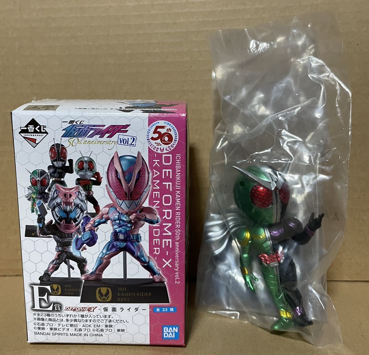 一番くじ 仮面ライダー 50th anniversary vol.2 E賞 deforme-x W ダブル(仮面ライダーW（ダブル）)｜売買されたオークション情報、yahooの商品情報を ...