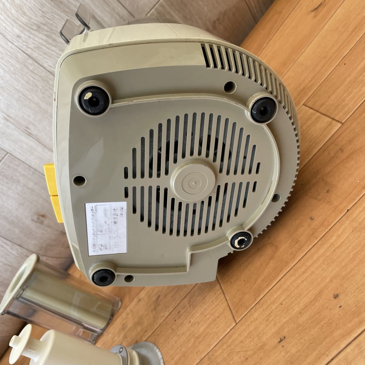 e79 120サイズ発送 Amway/アムウエイ フードプロセッサー E-3288j(フードプロセッサー)｜売買されたオークション情報、yahooの商品情報をアーカイブ公開 - オークファン ...