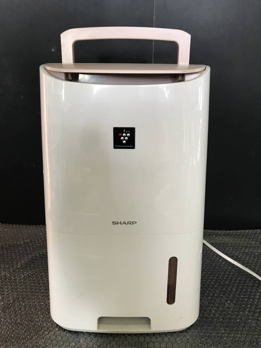 SHARP シャープ 除湿機 CV-E71-W プラズマクラスター 2016年製(除湿器)｜売買されたオークション情報、yahooの商品情報をアーカイブ公開 - オークファン（aucfan.com）