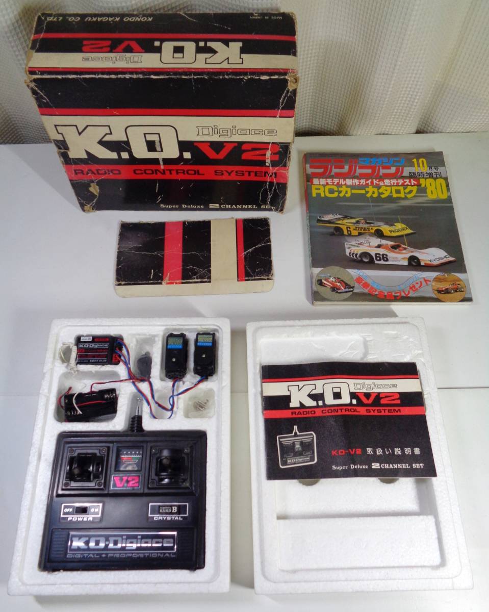 ラジコン プロポ KO-V2 近藤科学 ラジコンマガジン付き(プロポセット)｜売買されたオークション情報、yahooの商品情報をアーカイブ公開 - オークファン（aucfan.com）