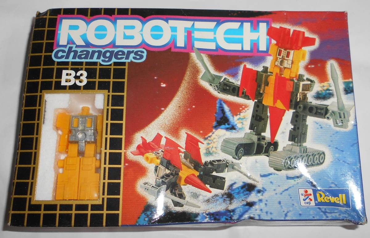 正規海外版 タカラ 合体戦士ブロックマン ROBOTECH changers B3 Revell社 パーツ 箱ツブレあり(その他)｜売買された ...