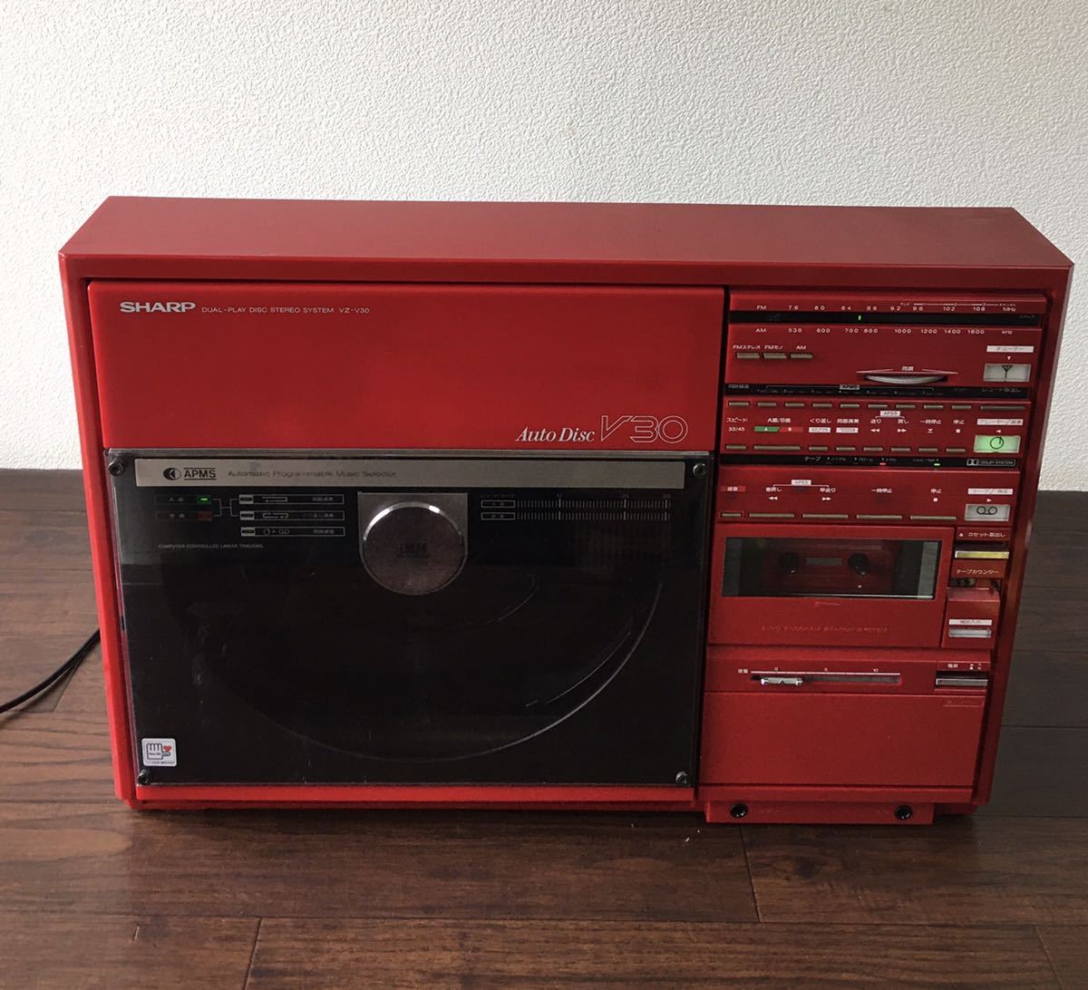 SHARP シャープ Auto Disc DUAL PLAY STEREO SYSTEM VZ-V30両面演奏レコードプレイヤー通電確認済み 現状渡し(ラジカセ)｜売買されたオークション情報 ...