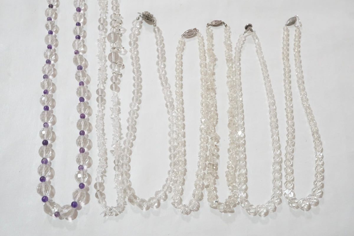 B991 本水晶 ヴィンテージ ネックレス 7点セット アクセサリー SILVER含む カラーストーン 大量 まとめて おまとめ まとめ売り ペンダント(クリスタル、水晶)｜売買された ...