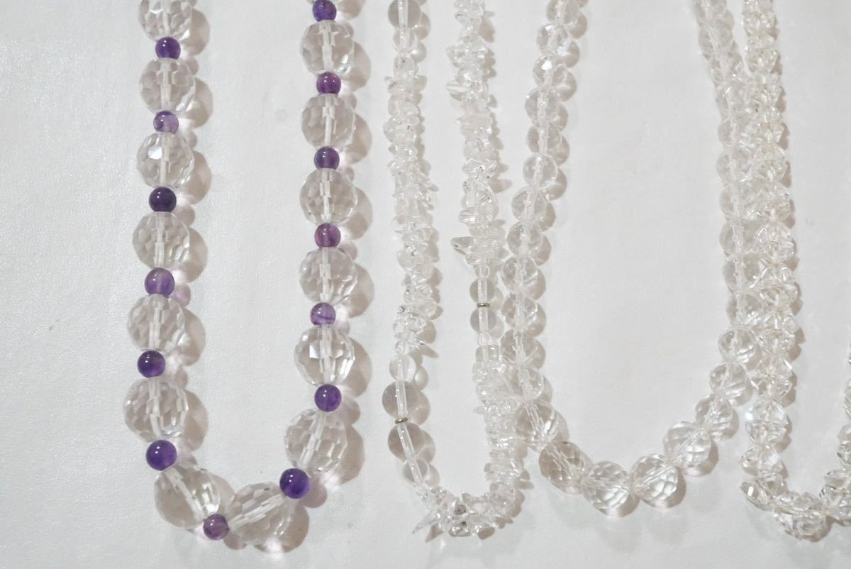 B991 本水晶 ヴィンテージ ネックレス 7点セット アクセサリー SILVER含む カラーストーン 大量 まとめて おまとめ まとめ売り ペンダント(クリスタル、水晶)｜売買された ...