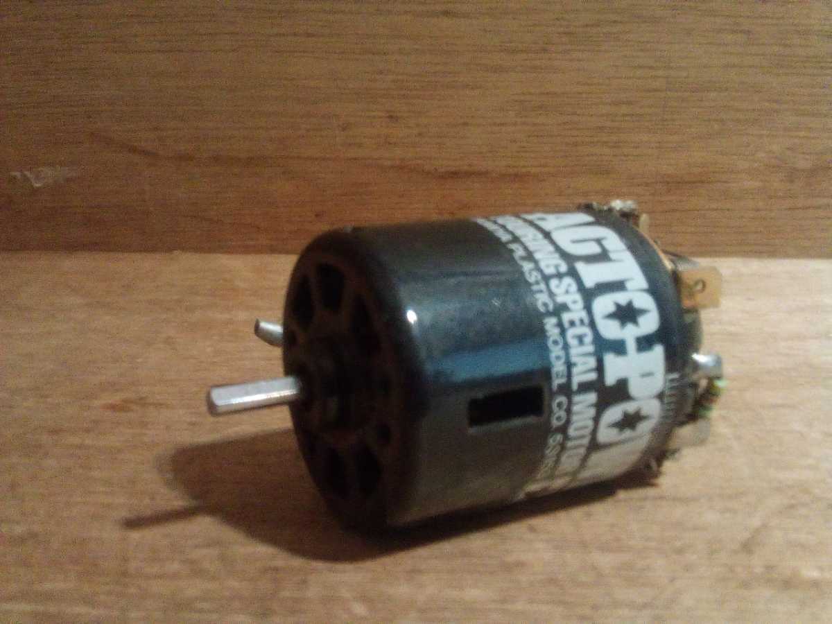 当時もの タミヤ アクトパワー ツーリングスペシャルモーター TAMIYA TOURING SPECIAL MOTER 53153(モーター ...