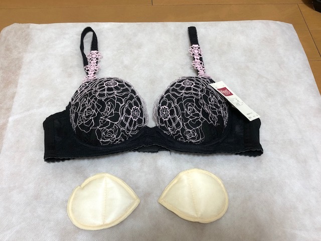 ワコール wing ウイング のブラジャー A70 2480円 黒色 Wacoal 定形外送料140円 ウイング wing(70)｜売買された ...