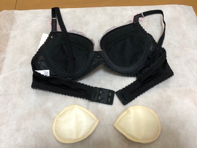 ワコール wing ウイング のブラジャー A70 2480円 黒色 Wacoal 定形外送料140円 ウイング wing(70)｜売買された ...