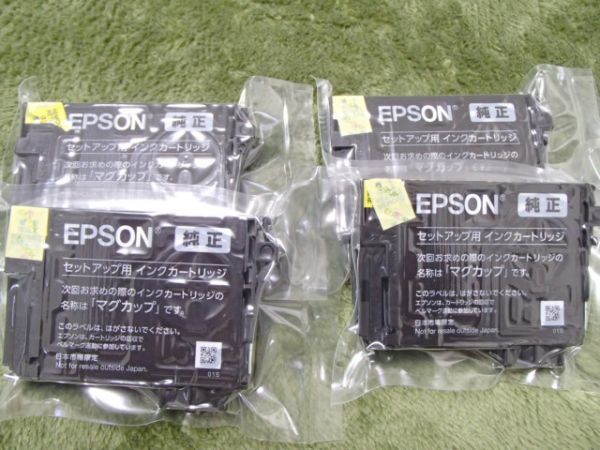 エプソン 純正インク マグカップ MUG-4CL 4色セット 送料285円 EW-052A他(エプソン)｜売買されたオークション情報、yahooの商品情報をアーカイブ公開 - オークファン ...