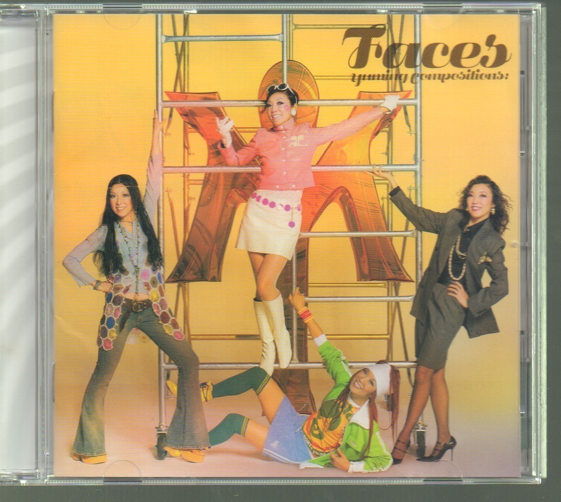 松任谷由実 提供曲のセルフカバーアルバム Faces’s いちご白書をもう一度 瞳はダイアモンド TOCT-25401 2003/12/17 ...