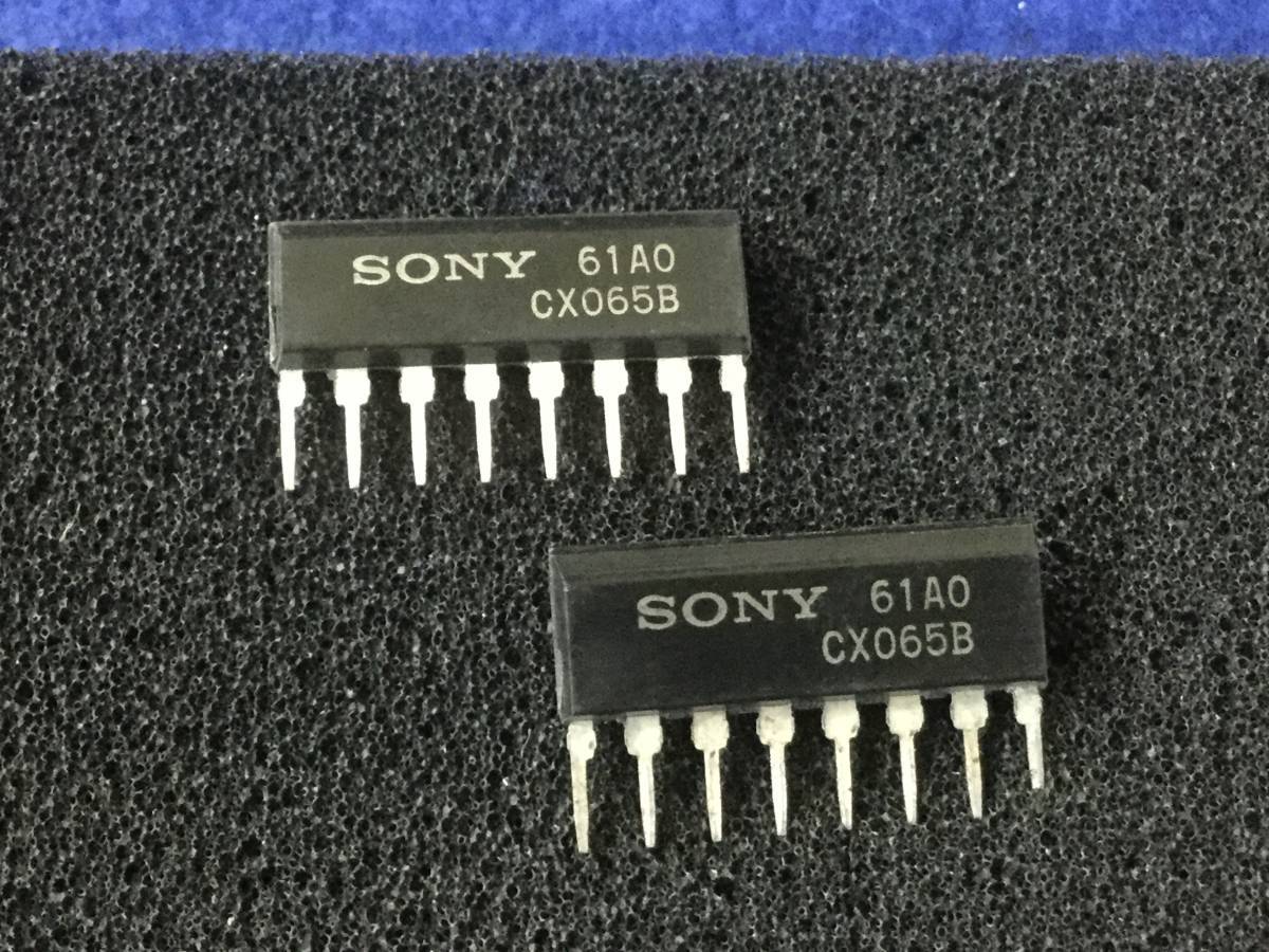 CX065B 即送 ソニー カセット用IC TCR7II IC901 TCK8B TCR6 TC4300SD TCK5 TCK7II TCR7 ...