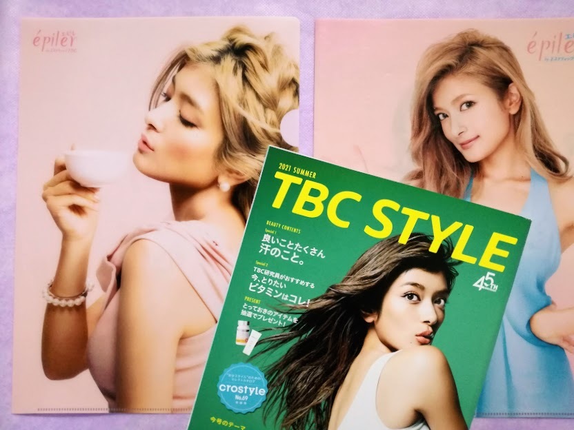 ローラ epiler クリアファイル & 冊子 crostyle No.69 & おまけ:両面クリアファイル / エステティックTBC 脱毛サロン エピレ 非売品(クリアファイル)｜売買された ...