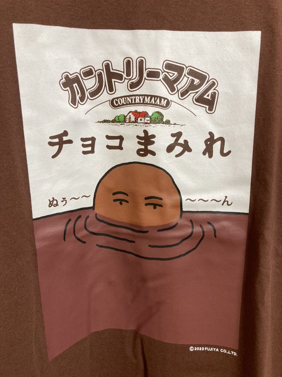 企業コラボ Tシャツ カントリーマアム チョコまみれ男女兼用 Lサイズ Doublefocus ダブルフォーカス イオン AEON(イラスト、キャラクター)｜売買されたオークション情報 ...