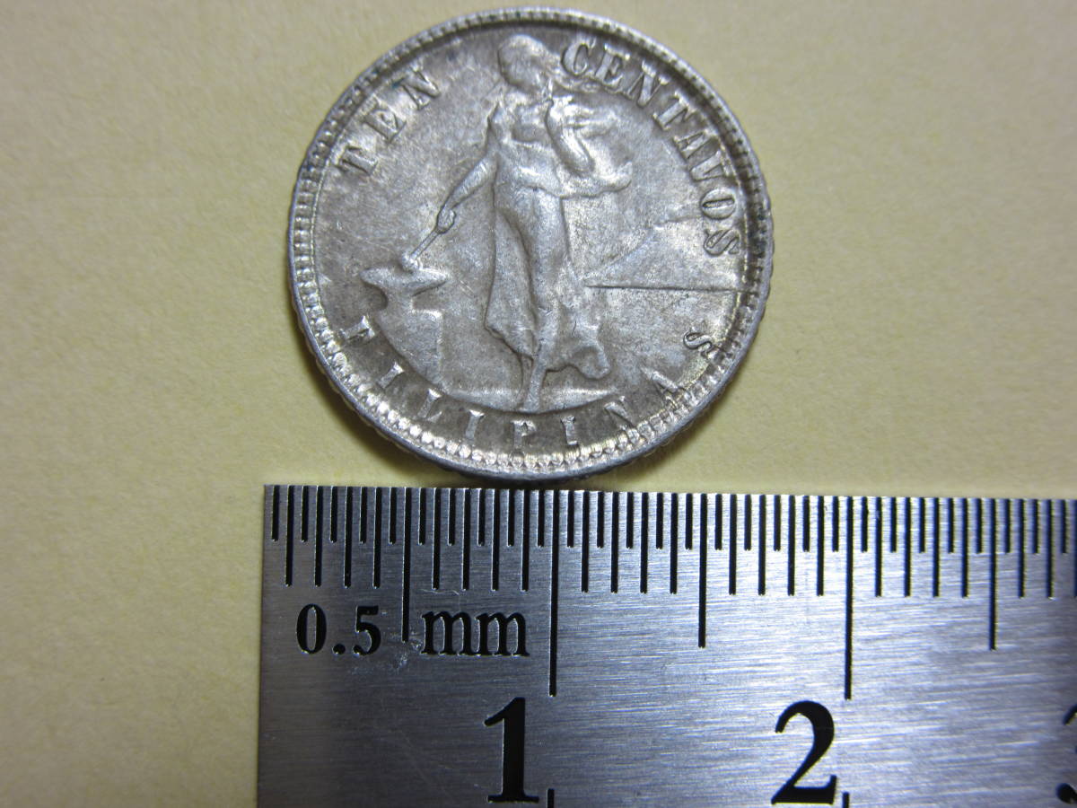 10 フィリピン TEN CENTAVOS銀貨 1945年 1，96g(アジア)｜売買されたオークション情報、yahooの商品情報をアーカイブ公開 - オークファン（aucfan.com）