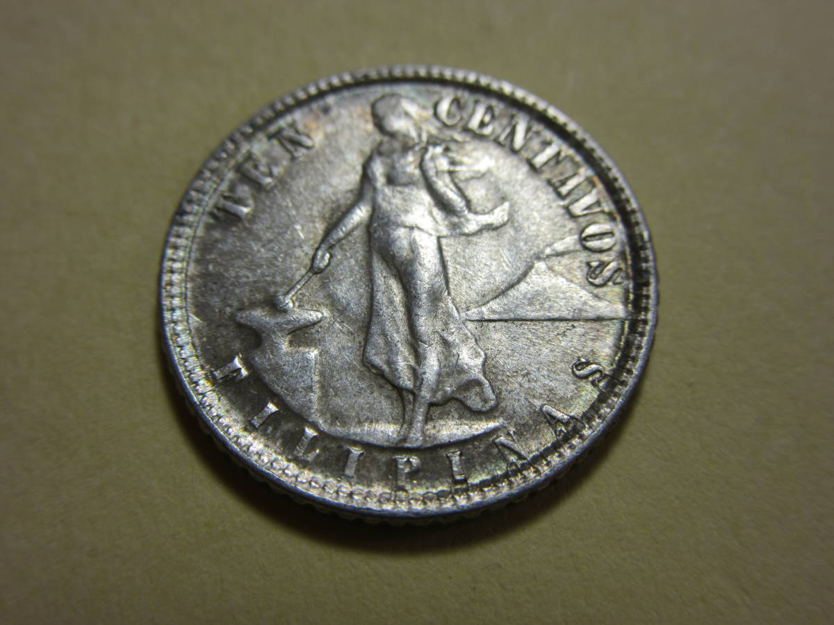 10 フィリピン TEN CENTAVOS銀貨 1945年 1，96g(アジア)｜売買されたオークション情報、yahooの商品情報をアーカイブ公開 - オークファン（aucfan.com）