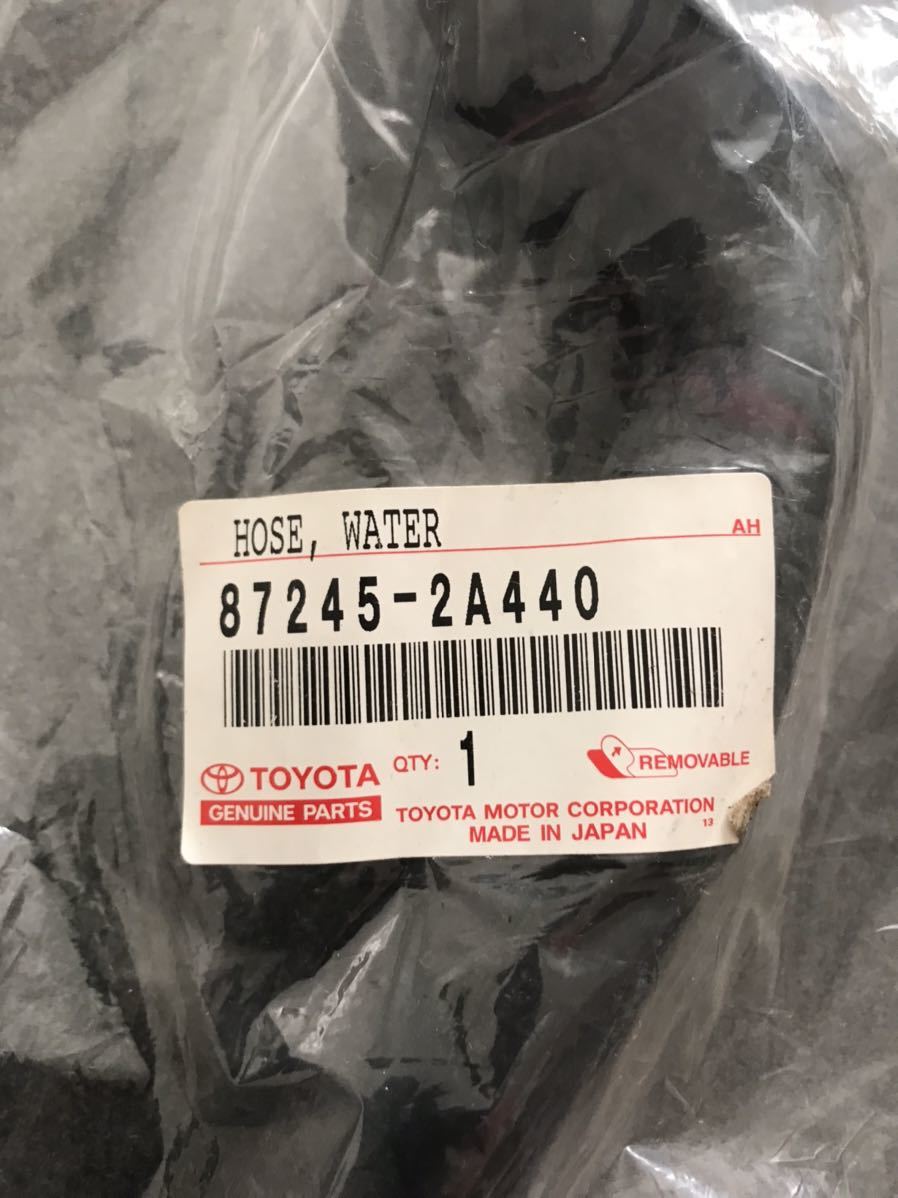 jzx90 純正 ヒーターホース 87245-2A440 マークⅡ チェイサー クレスタ 1JZ(エンジン部品)｜売買されたオークション情報 ...