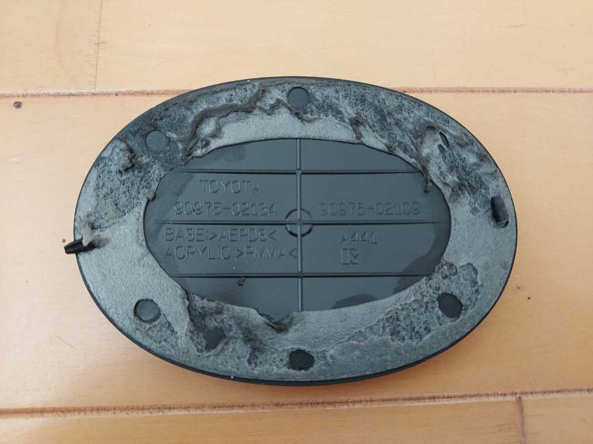 レクサス レクサス純正 LEXUS レクサスエンブレム エンブレム 90975-02134 ハイブリッド(レクサス)｜売買されたオークション ...