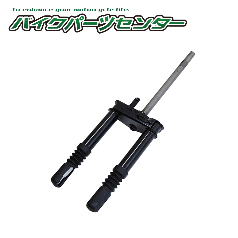 ホンダ 純正 トゥデイ AF61/AF67 ディオ AF62/AF68 フロントフォーク Assy 51100-GFC-772(その他)｜売買されたオークション情報、yahooの商品情報を ...