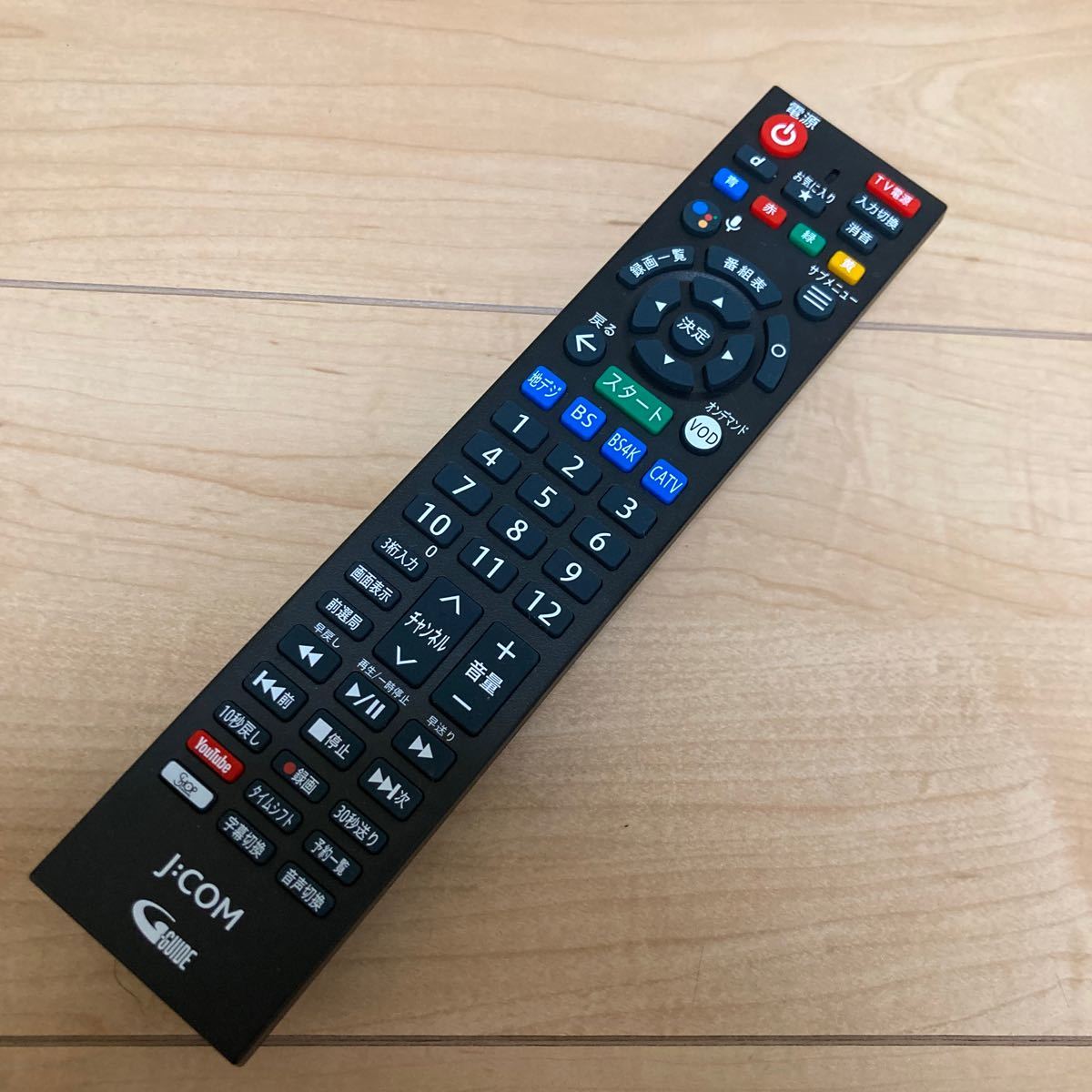 J:COM LINK ジェイコム STB用リモコン XA401 RC4026102/01R(リモコン)｜売買されたオークション情報、yahooの商品情報をアーカイブ公開 - オークファン ...