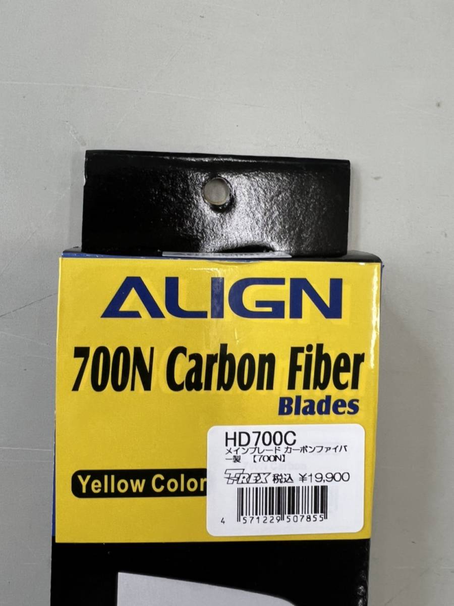 ALIGN T-REX700 HD700C メインブレード カーボンファイバー製 700N(パーツ)｜売買されたオークション情報、yahooの商品情報をアーカイブ公開 - オークファン ...