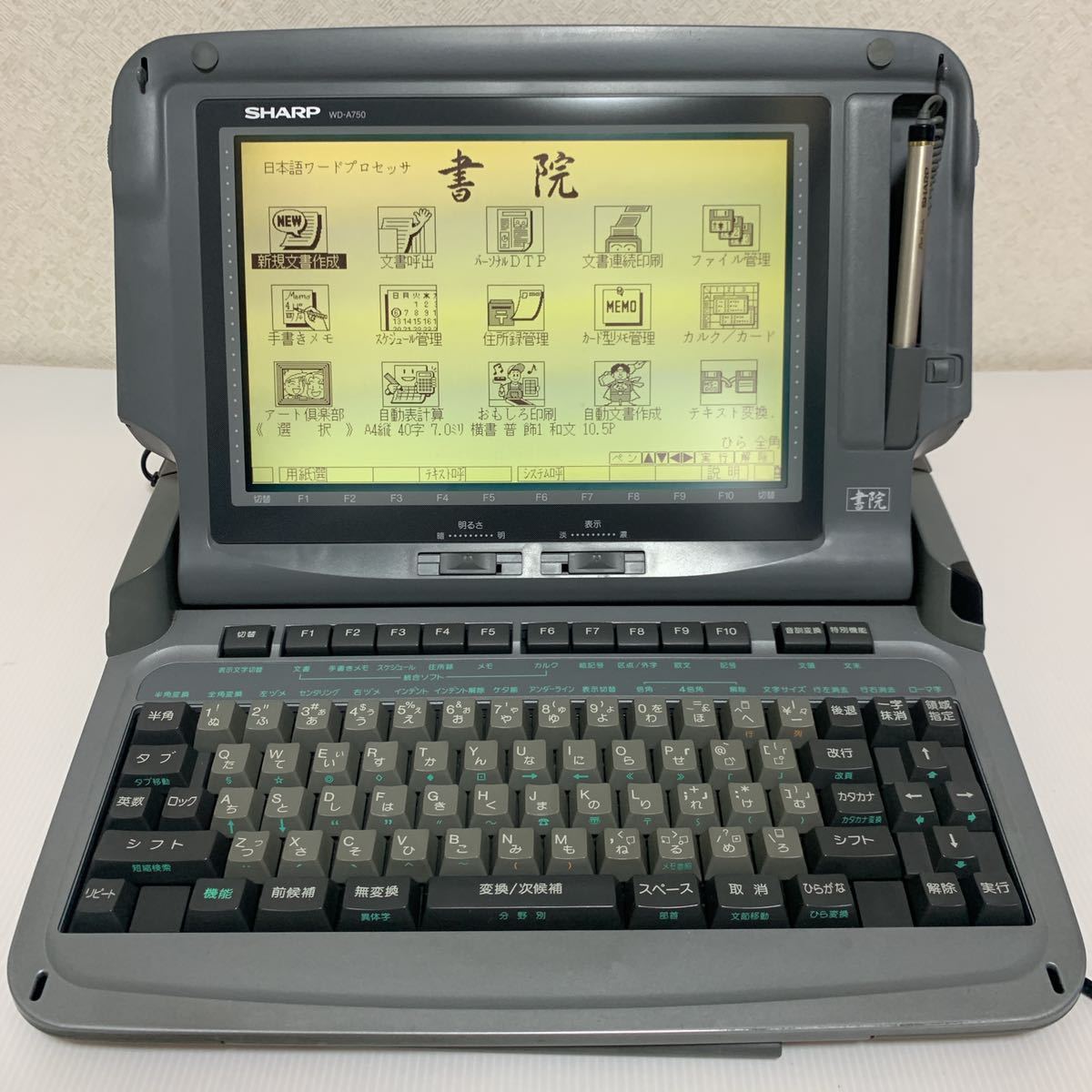 SHARP 書院WD-A750 シャープ ワープロ ジャンク扱い(ワープロ専用機)｜売買されたオークション情報、yahooの商品情報をアーカイブ公開 - オークファン（aucfan.com）