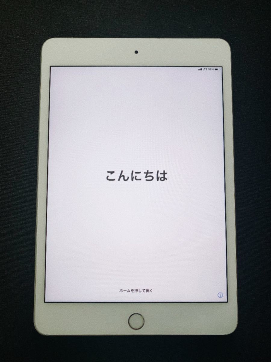iPad mini 5 64GB Cellular+WiFi ドコモ(iPad本体)｜売買されたオークション情報、yahooの商品情報を ...