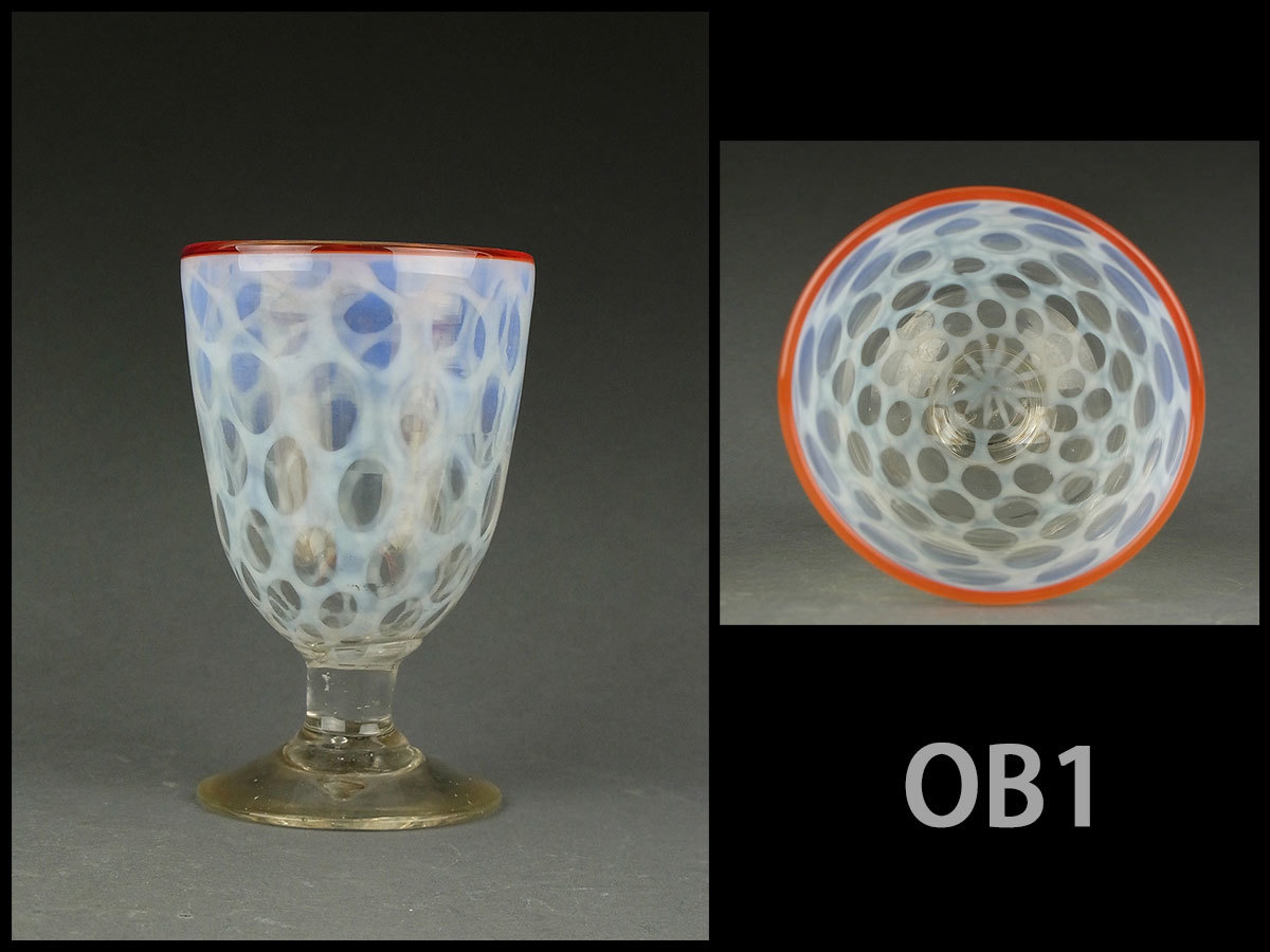 OB1 昭和初期 赤縁乳白水玉文棗型氷コップ/ウランガラス電笠(その他)｜売買されたオークション情報、yahooの商品情報をアーカイブ公開 - オークファン（aucfan.com）