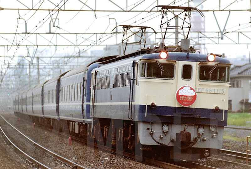 鉄道写真 東海道線 109 EF65-1115 出雲(鉄道)｜売買されたオークション情報、yahooの商品情報をアーカイブ公開 - オークファン（aucfan.com）