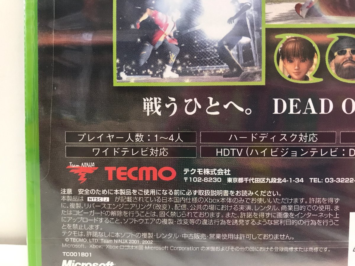 XBOXソフト DEAD OR ALIVE3 DOA3 H8900003 Team NINJA TECMO(ソフトウェア)｜売買された ...