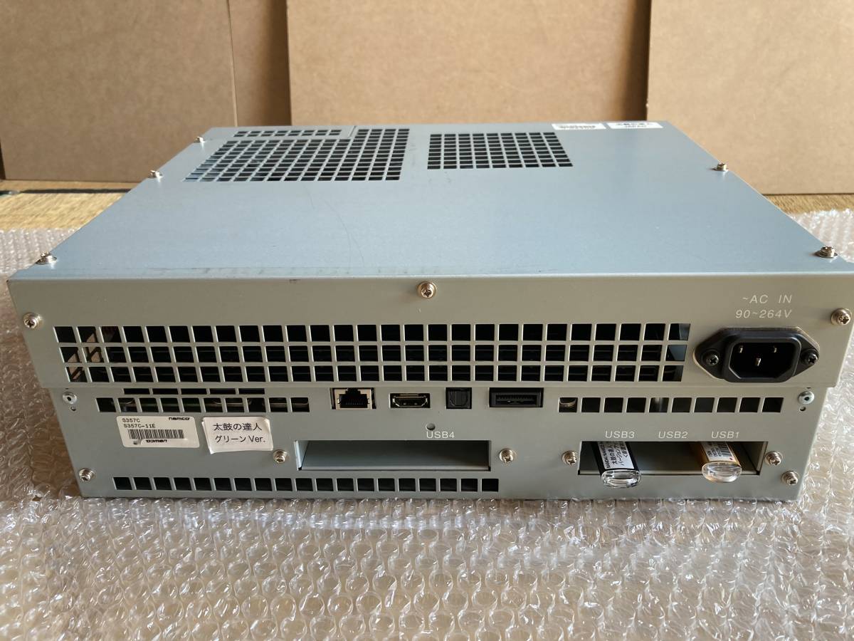 ナムコ アーケード 太鼓の達人 グリーンバージョン 基板 システム357 Namco System 357(ゲーム基板)｜売買された ...