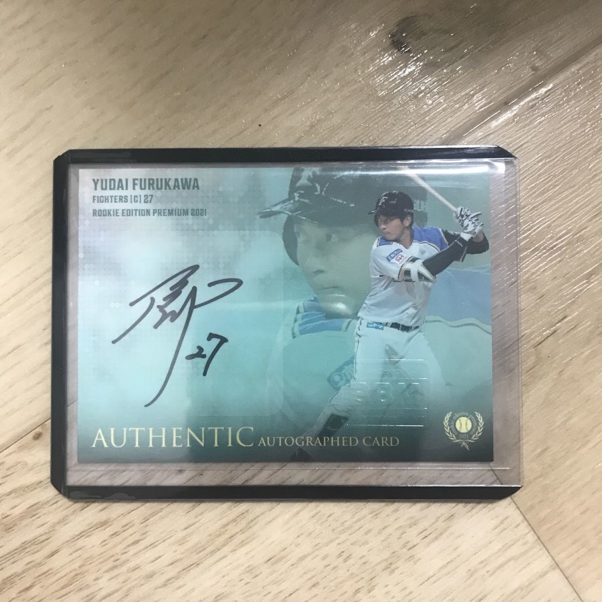 bbm 2021 ルーキーエディションプレミアム REP 北海道日本ハムファイターズ 古川裕大 直筆サインカード RC epoch npb(2014年～)｜売買されたオークション情報 ...