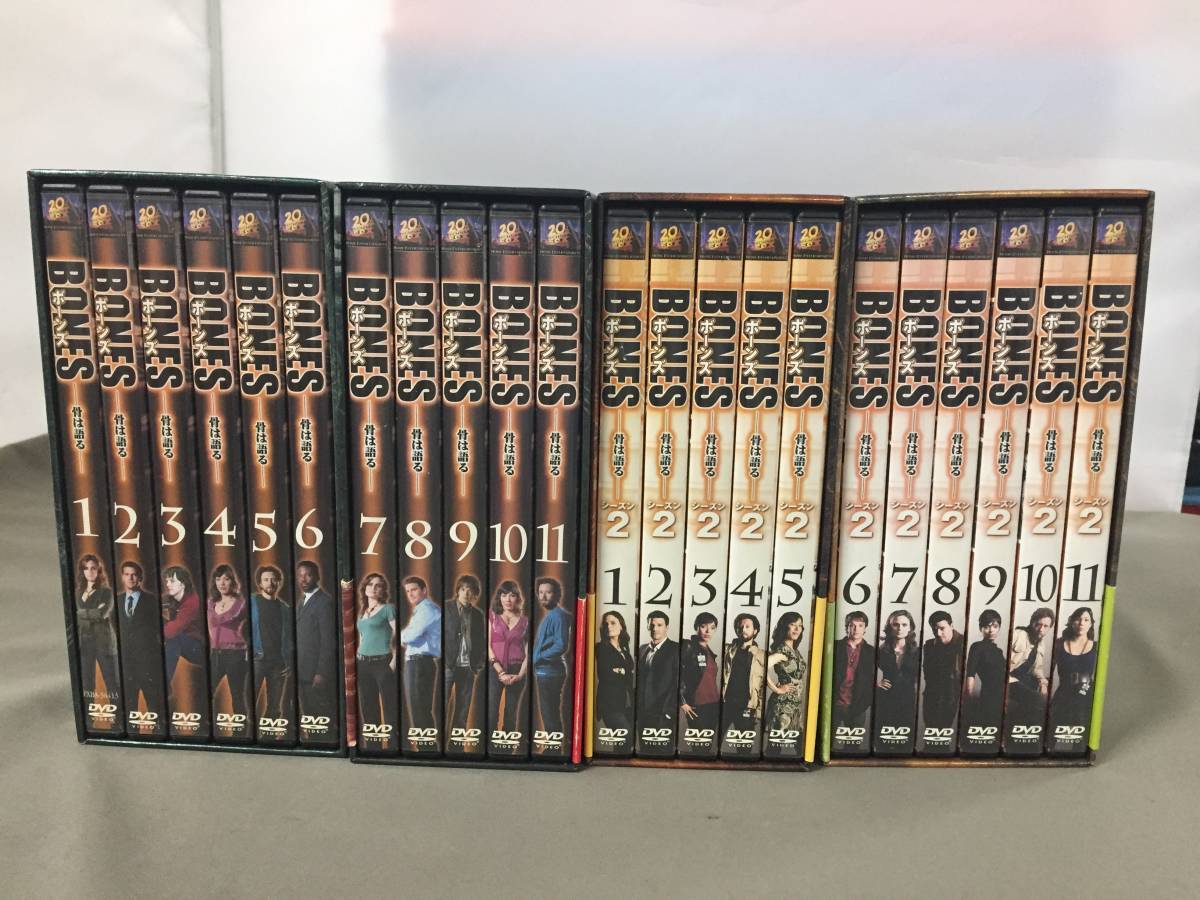 DVD BONES-骨は語る- シーズン 1 2 コレクターズBOX 全4BOXセット デイビッド ボレアナズ/ デヴィッド ドゥカヴニー 他 22/0618/01(海外)｜売買された ...