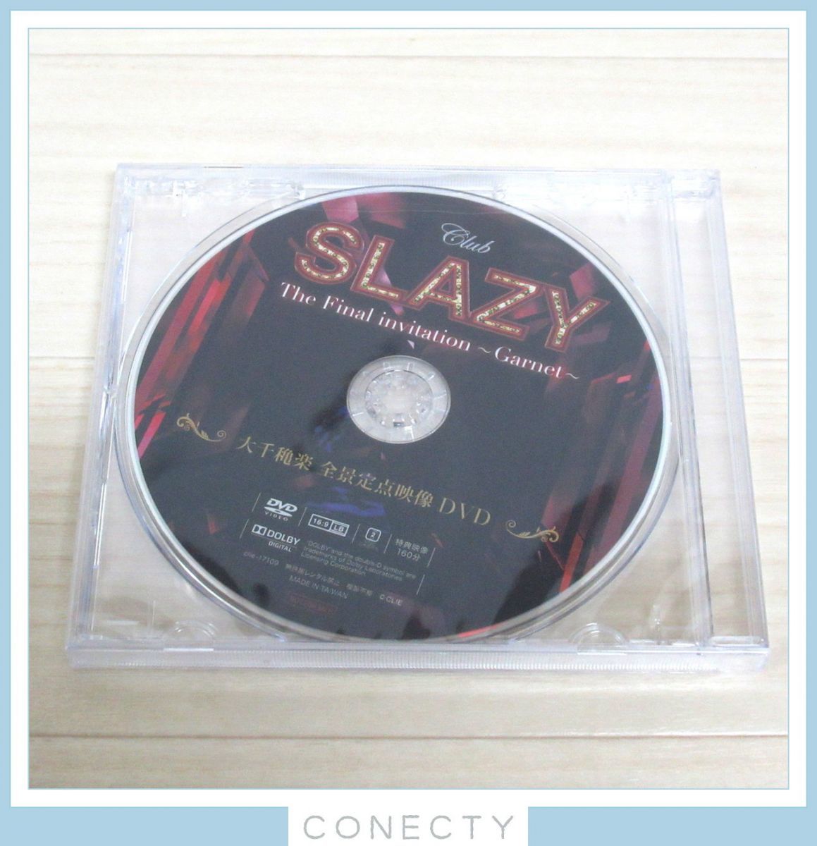 Club SLAZY クラブスレイジー ファイナル 特典DVD I4 SP(ジャパニーズポップス)｜売買されたオークション情報、yahooの ...