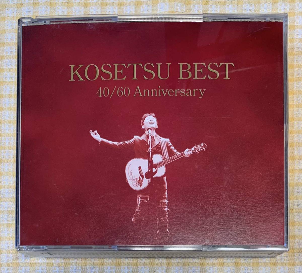 CD 南こうせつの40曲 ベスト アルバム KOSETSU BEST 40/60 Anniversary 3枚組(南こうせつ)｜売買された ...