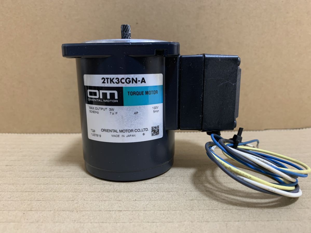 1-6ORIENTAL MOTOR/オリエンタルモーター2TK3CGN-A(電材、配電用品)｜売買されたオークション情報、yahooの商品情報 ...