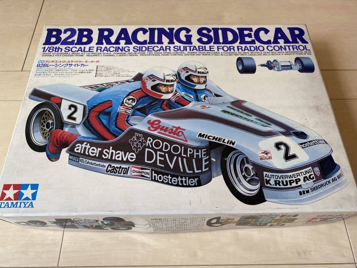 TAMIYA B2B RACING SIDECAR タミヤ サイドカー 組立キット(田宮模型)｜売買されたオークション情報、yahooの商品 ...