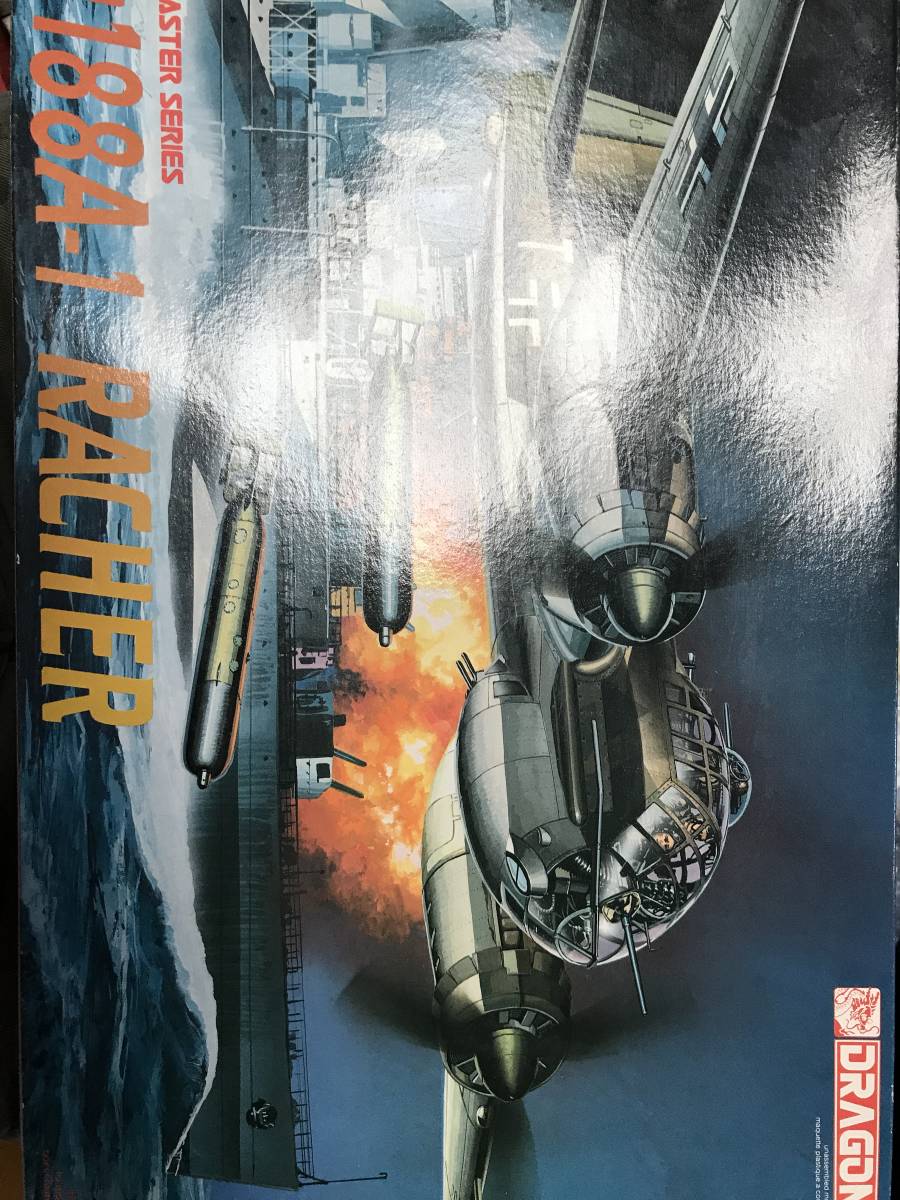1/48ドラゴンJU188 RACHER 軍用機