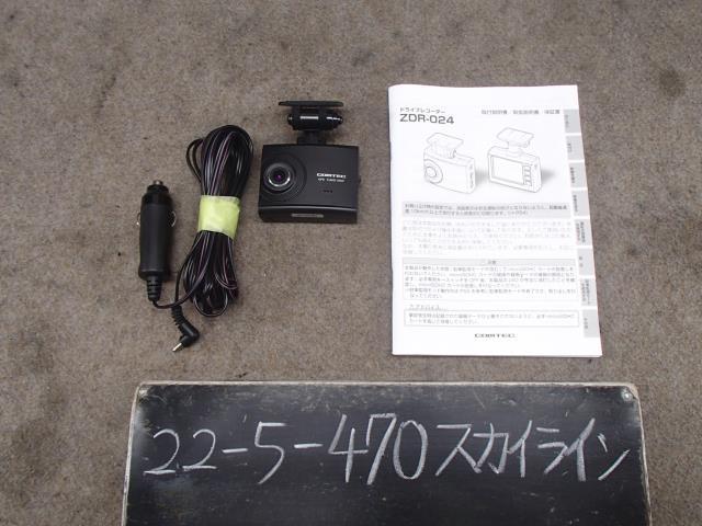 スカイライン NV36 ドライブレコーダー K52 COMTEC ZDR-024(日産用)｜売買されたオークション情報、yahooの商品情報を ...