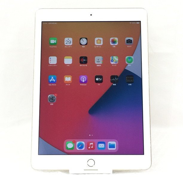 1791661 Apple iPad 第5世代 Wi-Fiモデル A1822 / MPGW2J/A ゴールド 128GB 本体のみ 通電〇 ...
