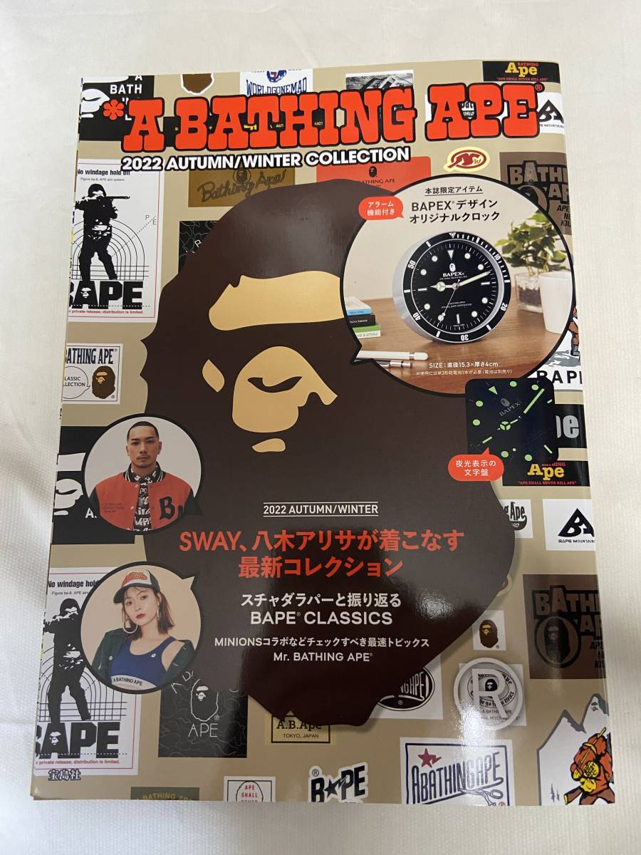A BATHING APE E-MOOK A BATHING APE 2022 A/W COLLECTION MOOK本 BAPE エイプ ベイプ ムック(ア ベイシング エイプ)｜売買された ...
