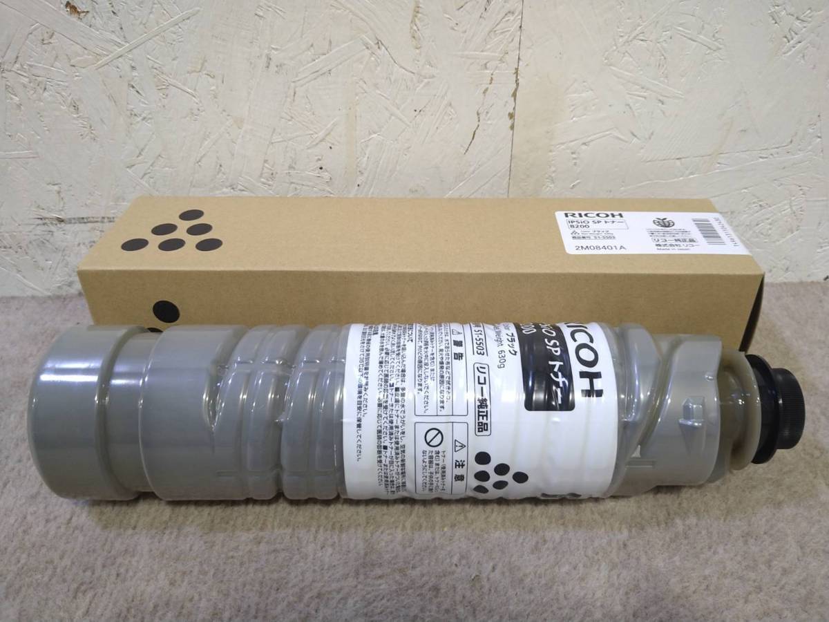 RICOH/リコー 純正トナー IPSIO SP8200 51-5503 モノクロ 対応機種：IPSiO SP8200/SP8300(リコー)｜売買されたオークション情報、yahooの商品情報 ...