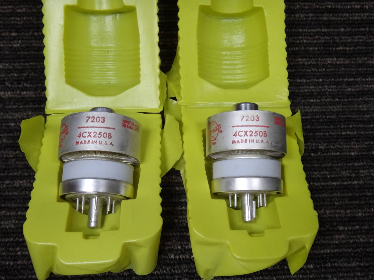 4CX250Bの値段と価格推移は？｜7件の売買情報を集計した4CX250Bの価格や価値の推移データを公開