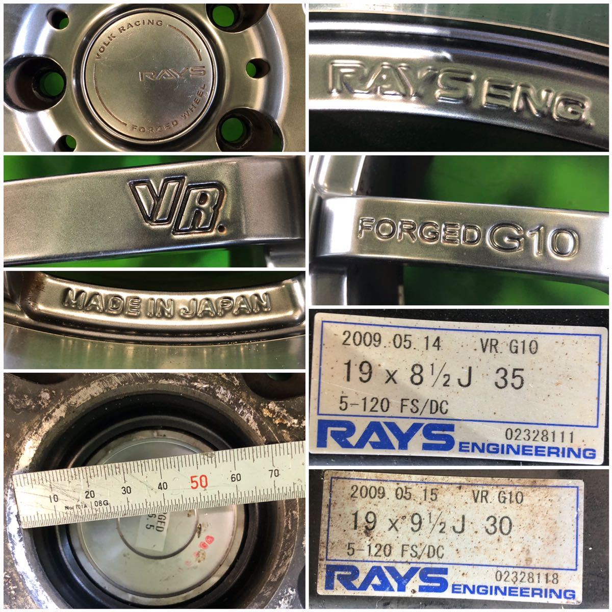 NA431 RAYS ENG VR FORGED G10 レイズ フォージド ホイール 19×8.5J +35 19×9.5J +30 PCD 120 タイヤ 225/35R19 235 ...