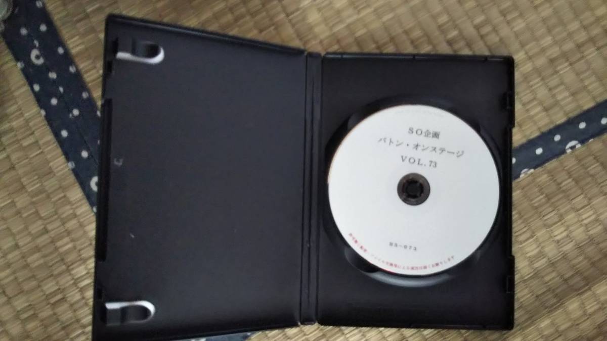 BS-073 バトン オンステージ Vol.73/62分 DVD チアリーダー チア バトン(DVD)｜売買されたオークション情報、yahoo ...