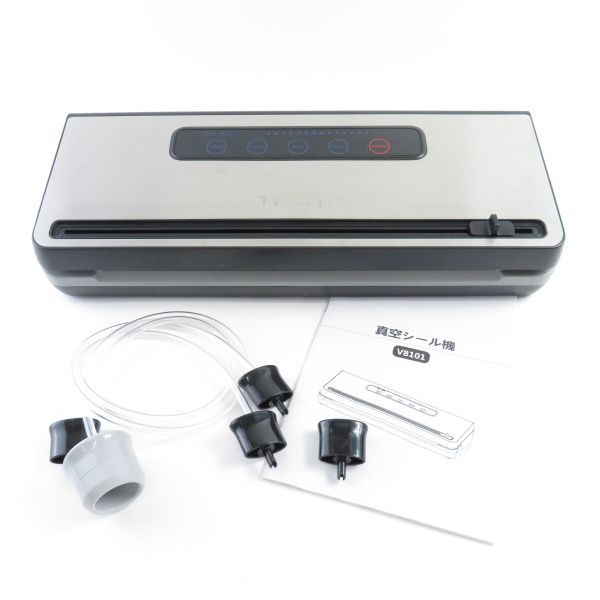 V8101 真空フードシーラー 1点 シール パック 包装 Vacuum sealing 調理 SU2944B3(その他)｜売買された ...