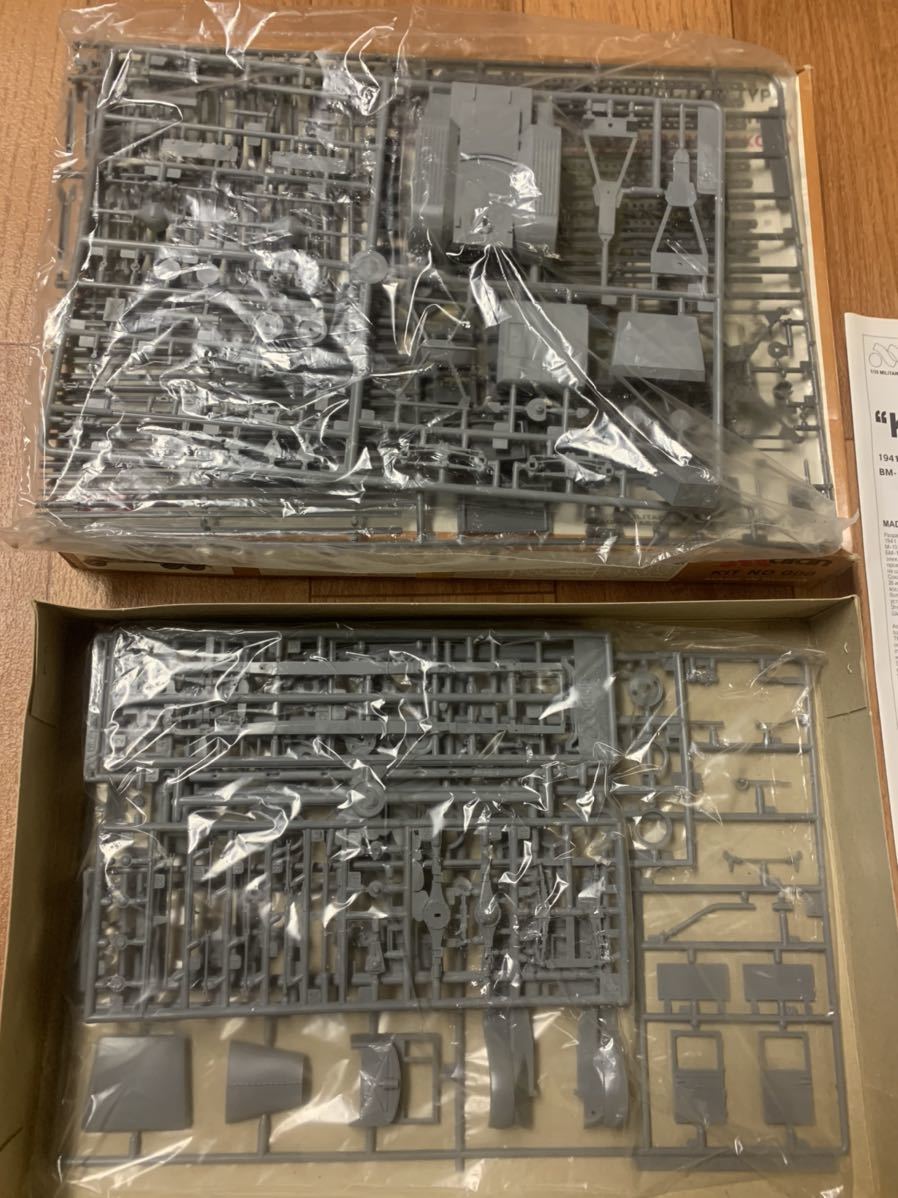 07085 ALAN 008 1/35 Katyusha 1941 Production Type BM-13 Rocket Launcher アランホビー BM13 カチューシャ 41年型 ...