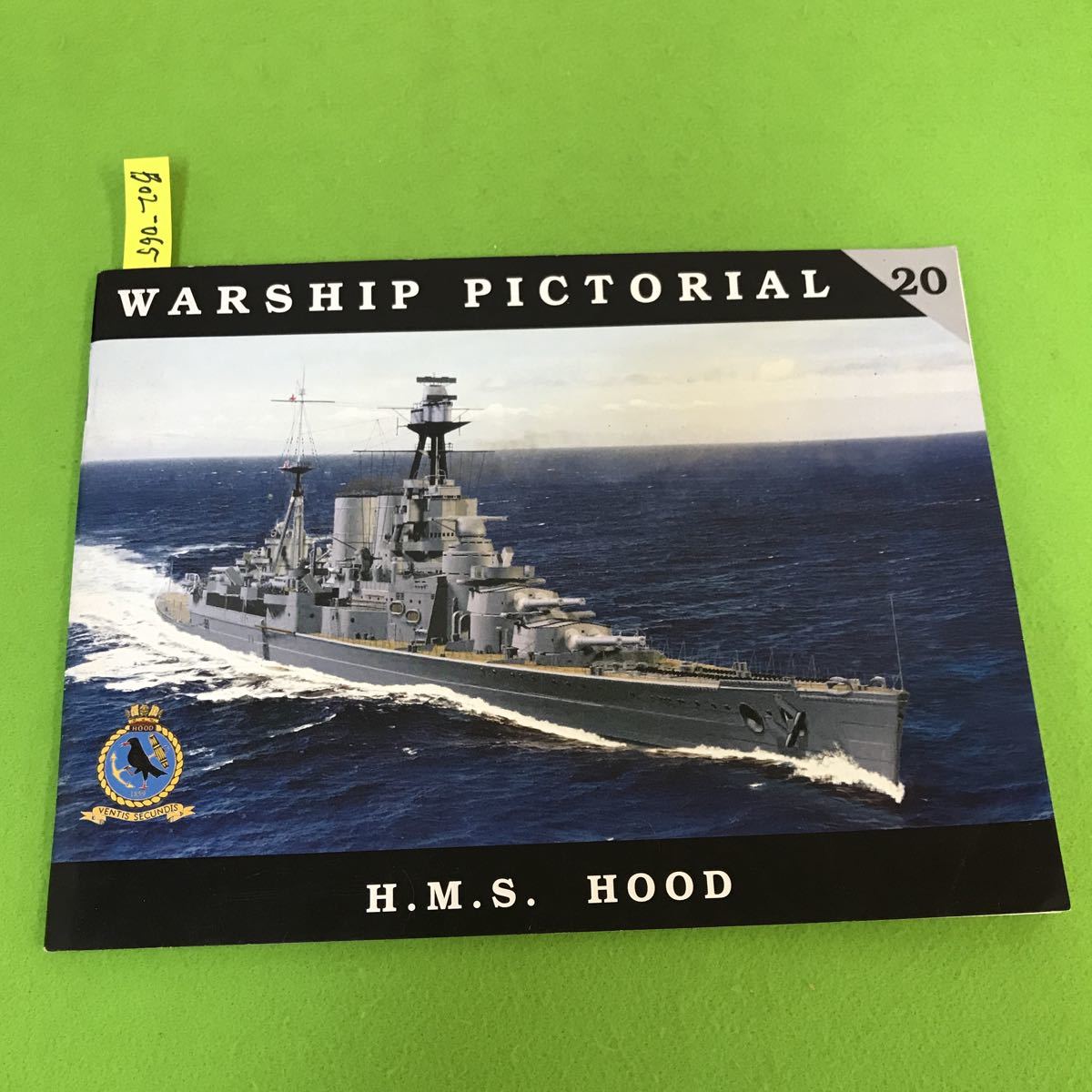 B02-065 WARSHIP PICTORIAL 20 H.M.S. HOOD 洋書(船舶)｜売買されたオークション情報、yahooの商品情報をアーカイブ公開 - オークファン（aucfan ...