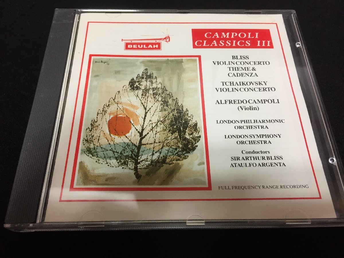 CD BEULAH アルフレード カンポーリ CAMPOLI CLASSICS III ブリス チャイコフスキー 3PD10(協奏曲)｜売買さ ...