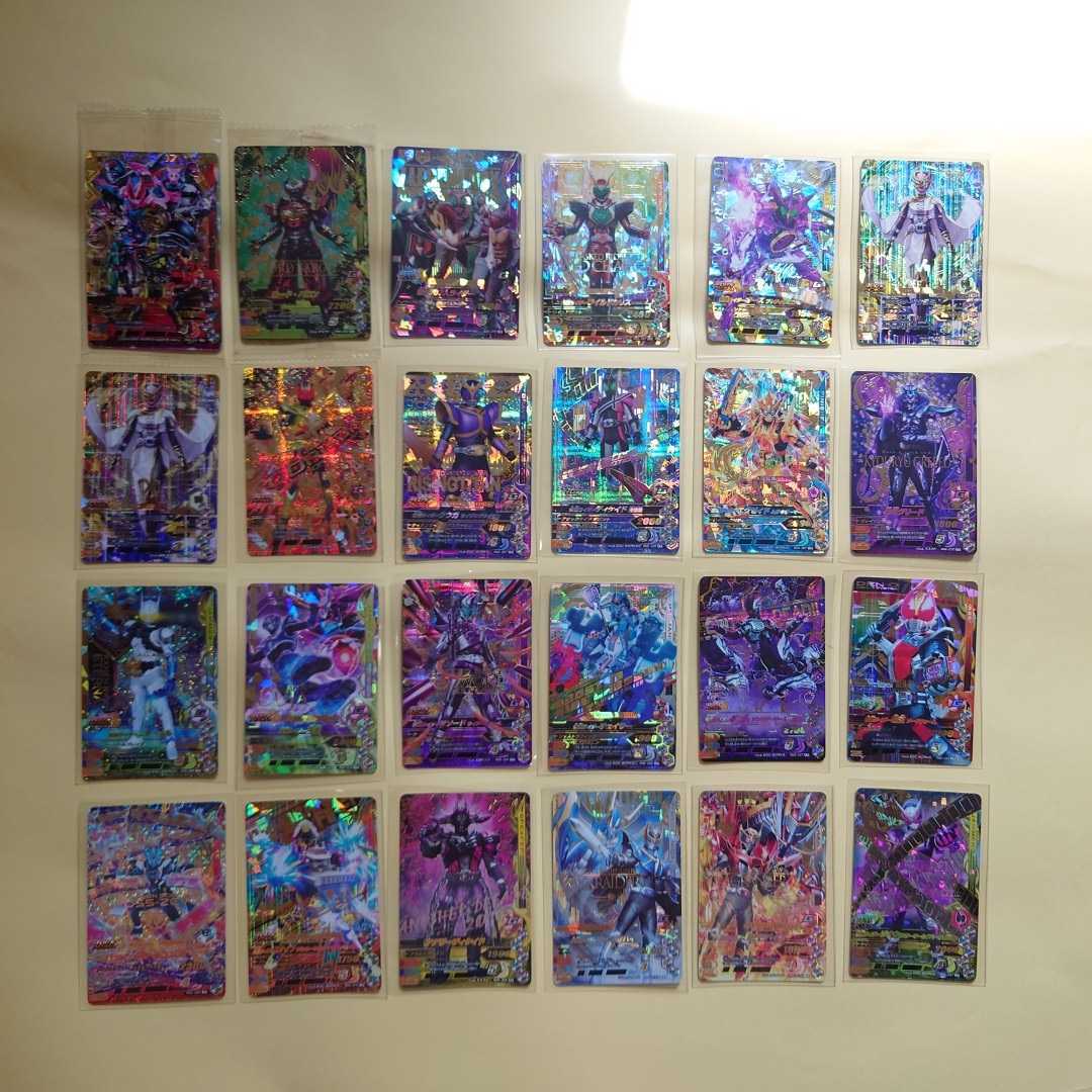 ガンバライジング LR SCR カード まとめ売り 20枚(レジェンドレア)｜売買されたオークション情報、yahooの商品情報をアーカイブ公開 - オークファン（aucfan.com）