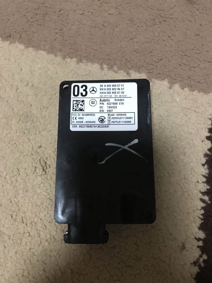ベンツ ML GL W166 R231 R172 GL450 ML350 レーダーセンサー 0009055701 0009056700 ...